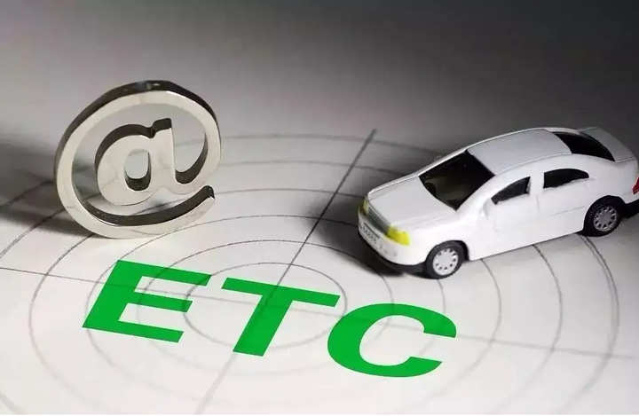 ETC知识科普 - 知乎