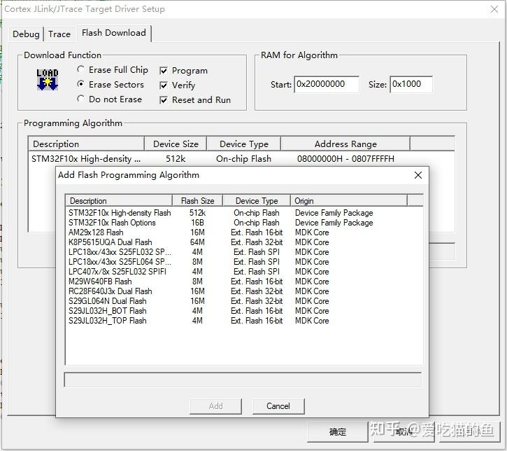 一、stm32f1空白工程创建 - 知乎
