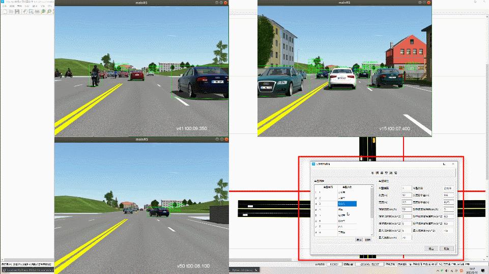 自动驾驶与微观交通"软件在环(SIL)"联合仿真平台——以TESS NG+VTD/Carla为例 - 知乎