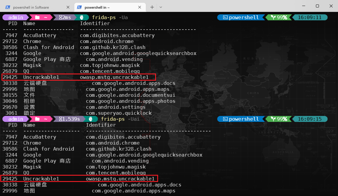 【APP 逆向百例】Frida 初体验，root 检测与加密字符串定位 - 知乎