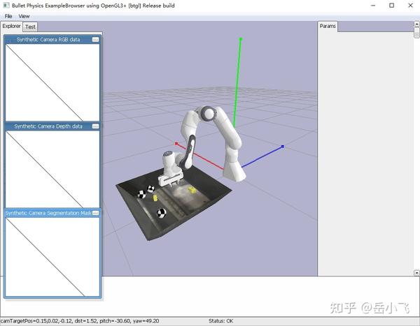 PyBullet简介与机器人仿真入门 - 知乎
