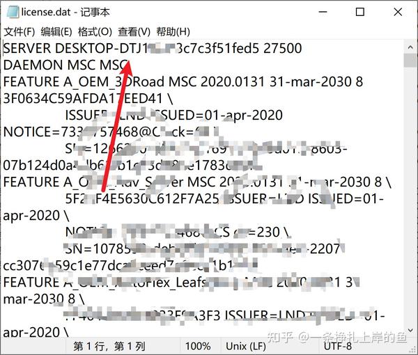 MSC LICENSE FILE 27500 hostname msc-license-file-27500-hostname