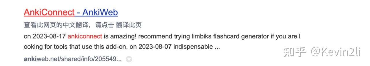 超强Anki制卡神器 ——『PDF Guru Anki』入坑指南，小白也能用Anki！有手就会！ - 知乎