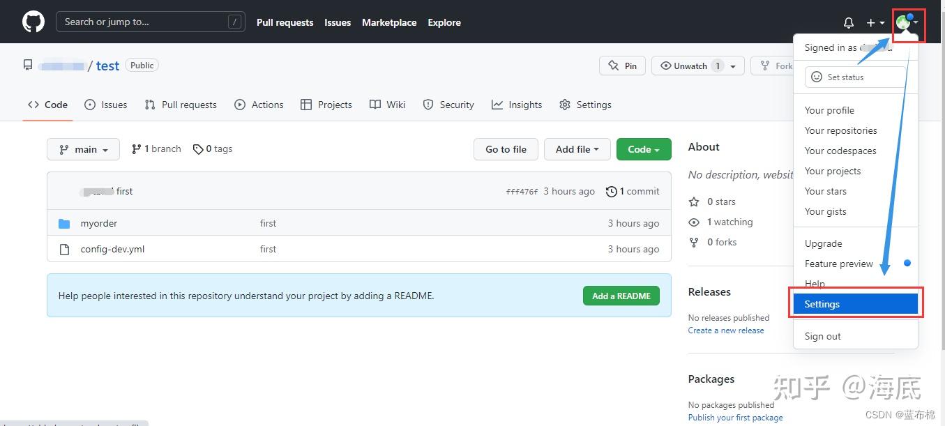 git 上传文件到仓库 - 知乎
