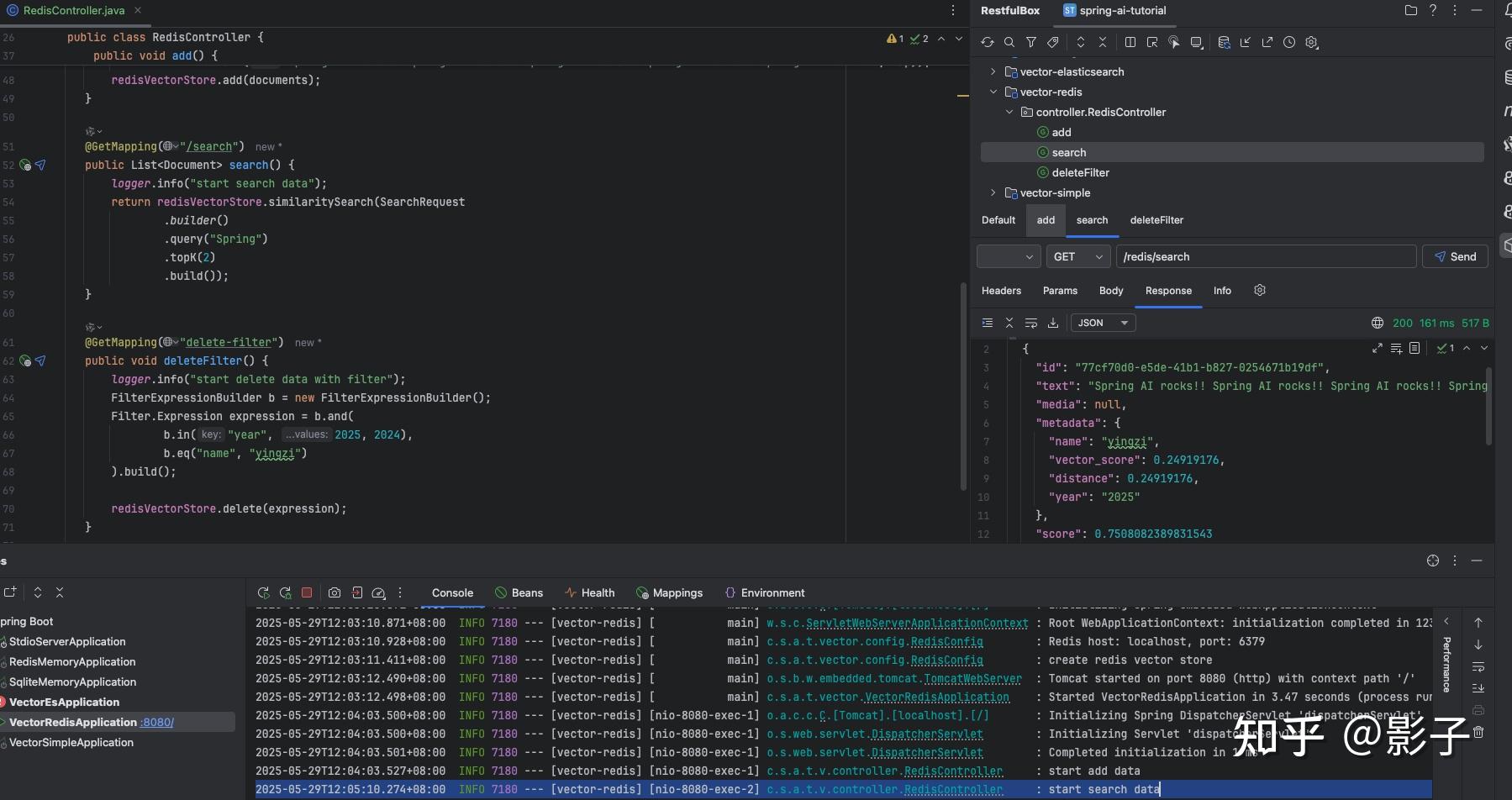 SpringAI(GA)：内存、Redis、ES的向量数据库存储—快速上手 - 知乎