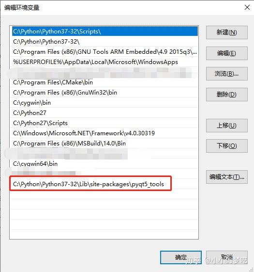 PyQt5安装以及使用教程合集(2024) - 知乎