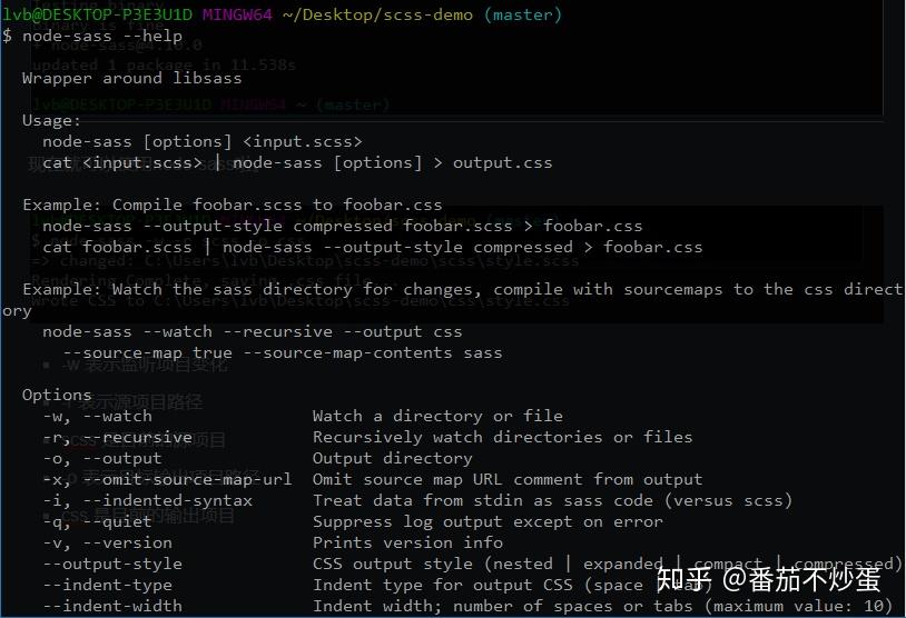 [Sass]node-sass安装和使用 - 知乎