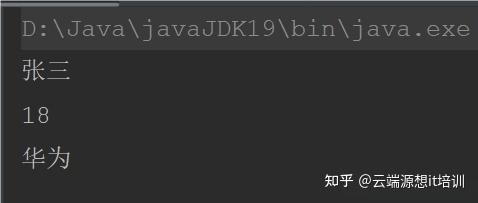 Java中的super关键字：了解它的概念及使用方法 - 知乎