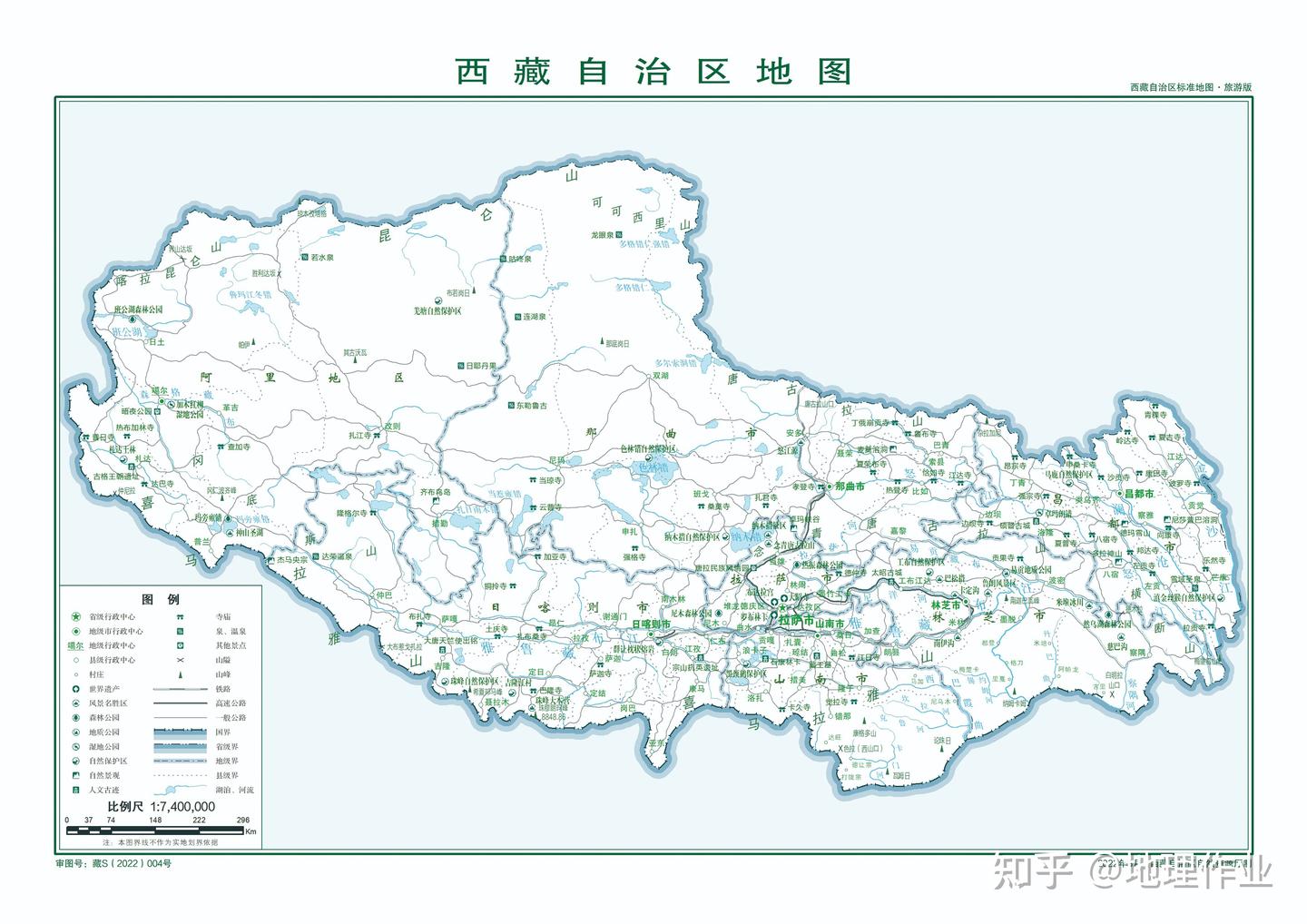 西藏自治区地图 - 知乎