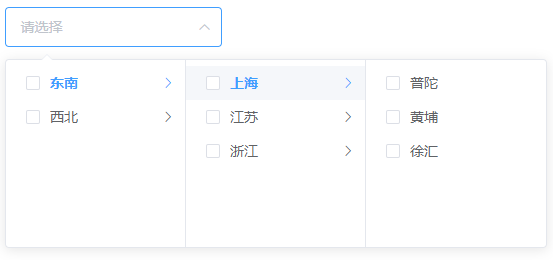 记一次很坑的需求:给element Cascader添加一个重置和确定按钮 知乎