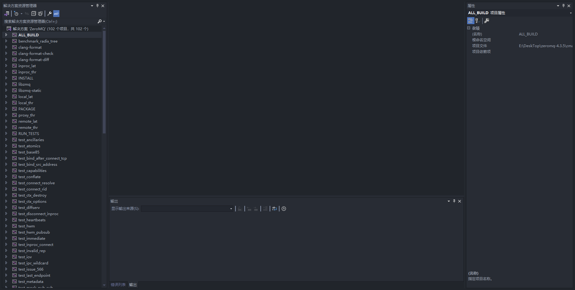 Windows下基于vs2022编译ZMQ库——libzmq - 知乎