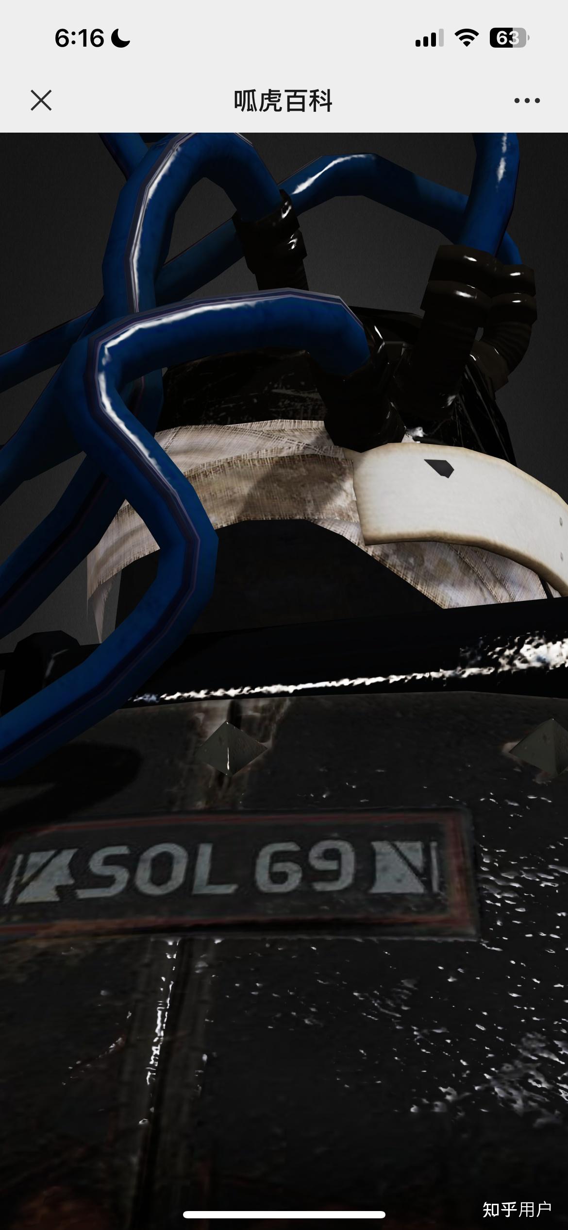 sketchfab是利用什么技术展示3d模型的？ - 知乎