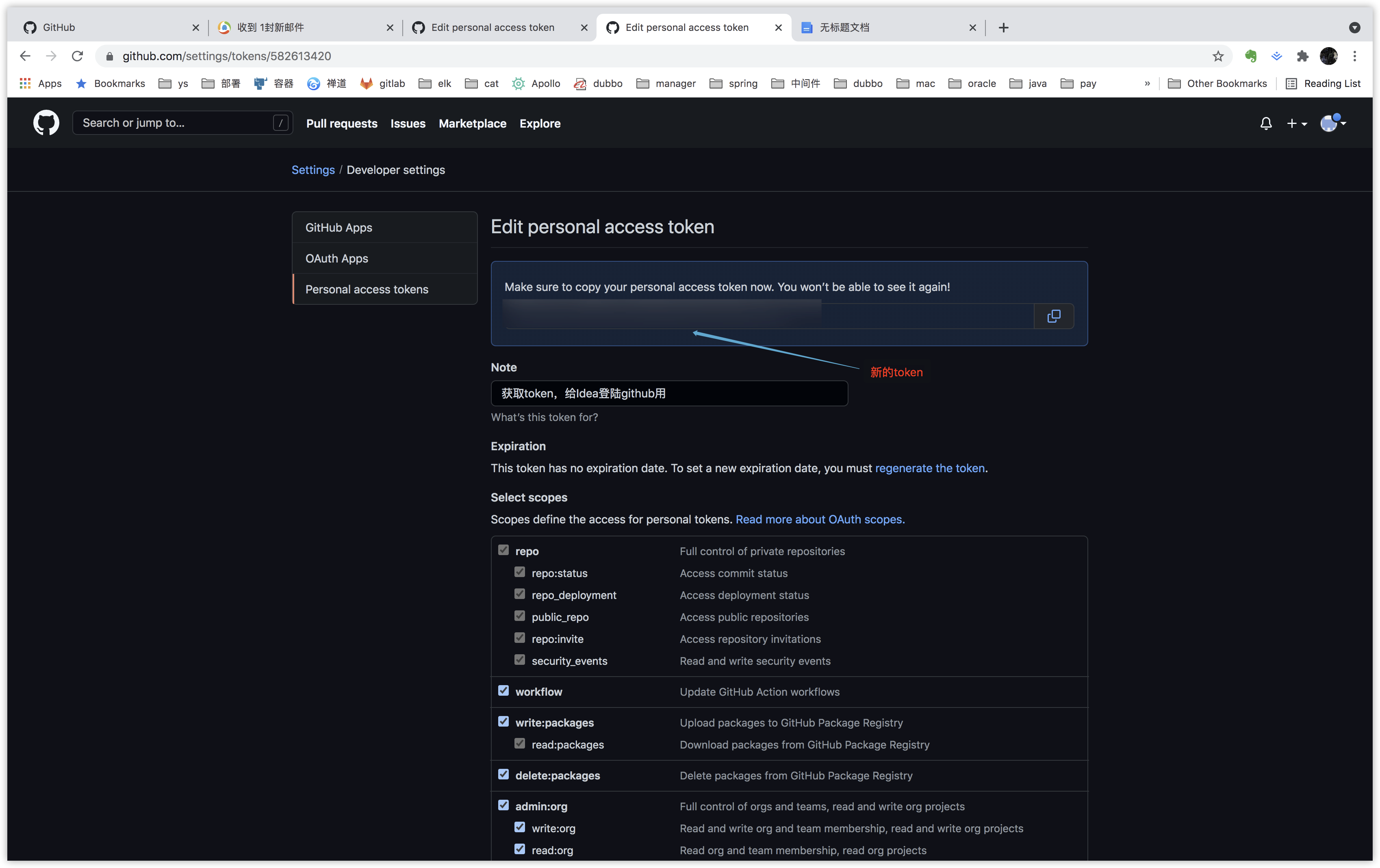 idea提交代码失败-github failed to connect to github.com port 443 timed out - 知乎
