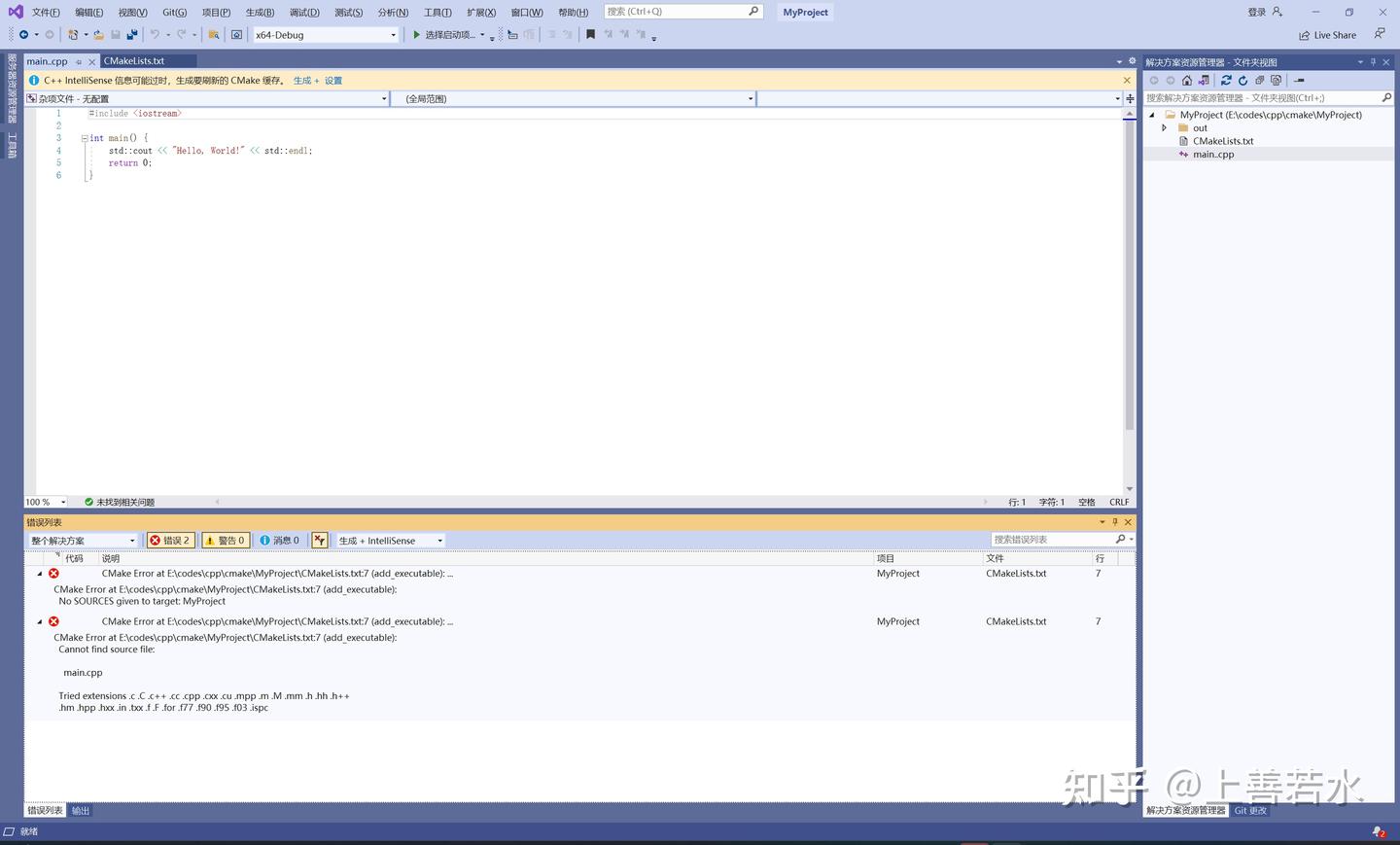 Visual Studio、c++、cmake开发 - 知乎