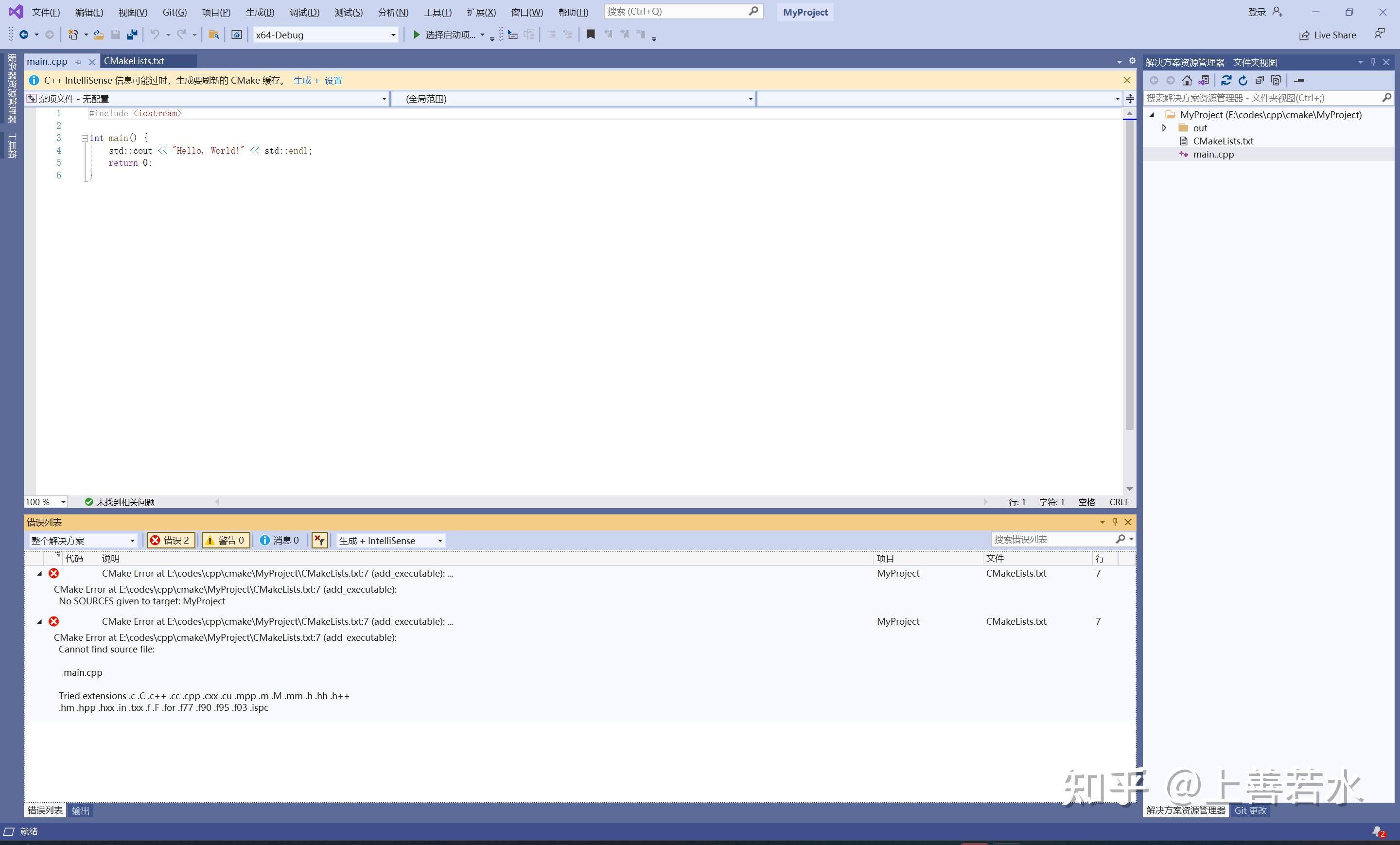 Visual Studio、c++、cmake开发 - 知乎
