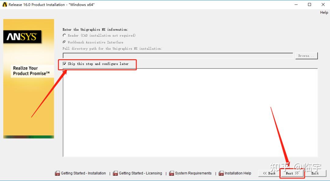 ANSYS 16.0软件下载安装教程、详细安装步骤 - 知乎