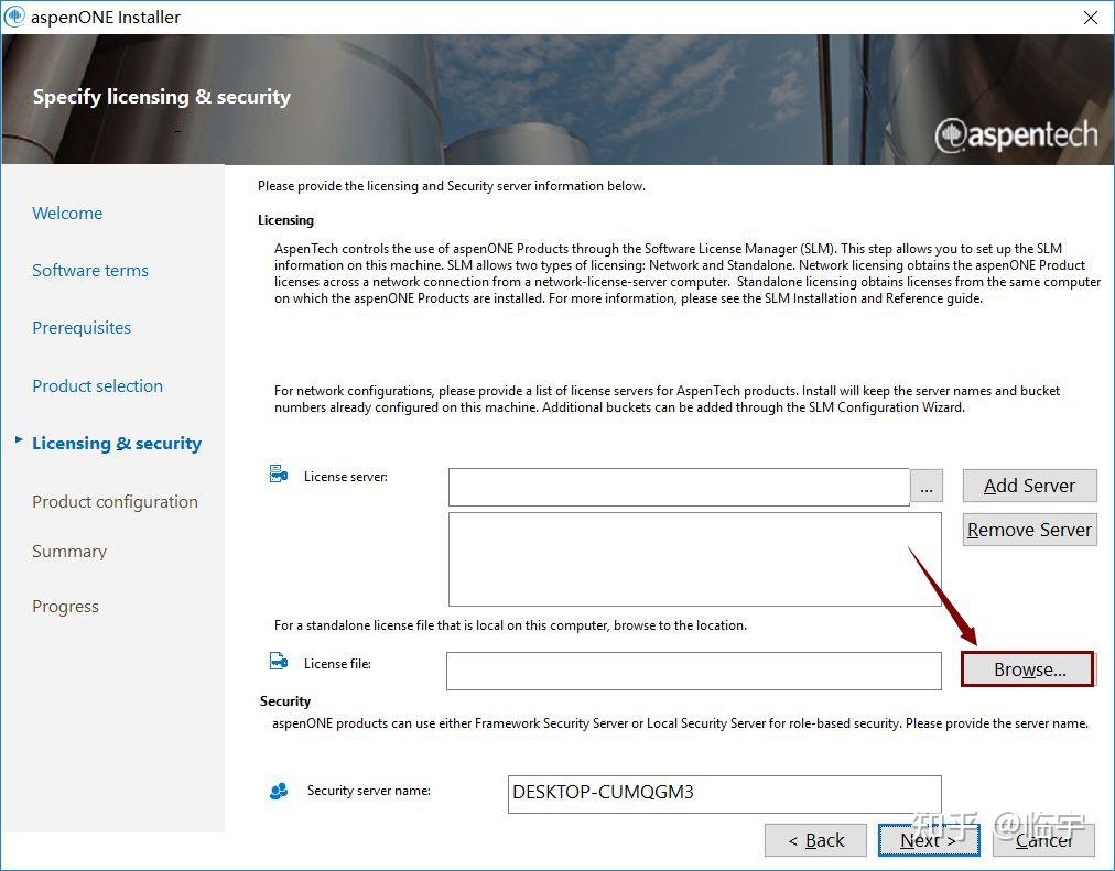 aspenplus安装哪版本好? - 知乎