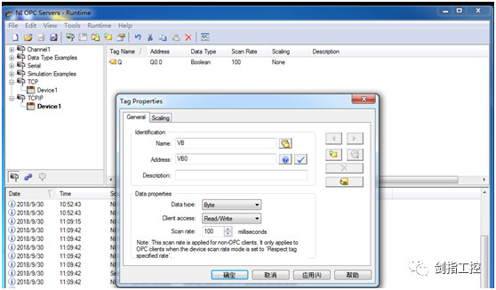 Labview连接西门子200的OPC实验 - 知乎