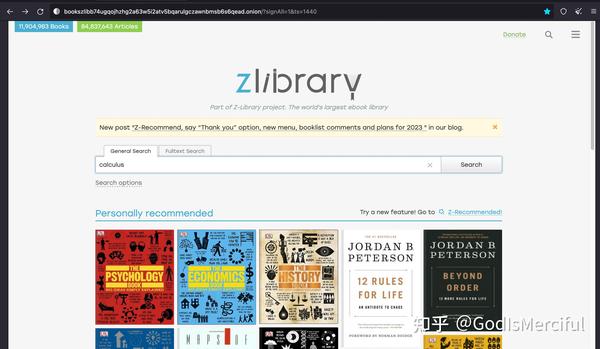 我的z-library替换方案 - 知乎