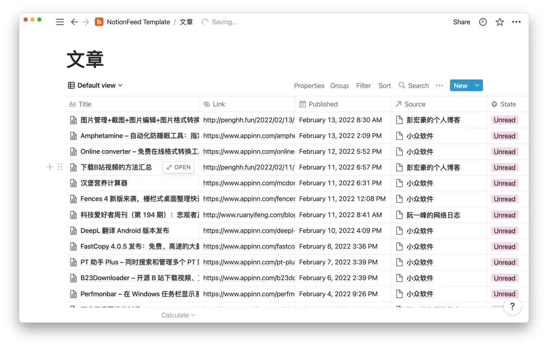 将 Notion 打造成 RSS 阅读器｜Notion 新鲜玩法 + 2 - 知乎