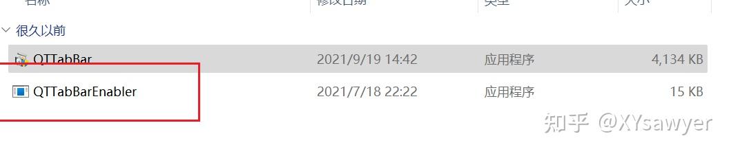windows11下如何使用QTtabbar? - 知乎