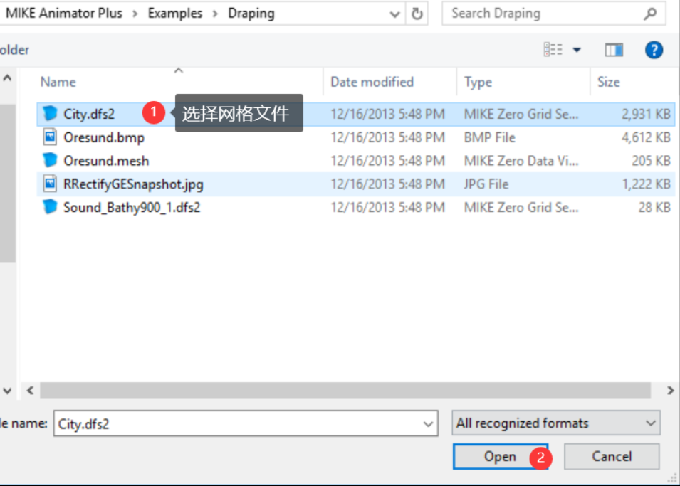 MIKE Animator 之 三维地形贴图 - 知乎