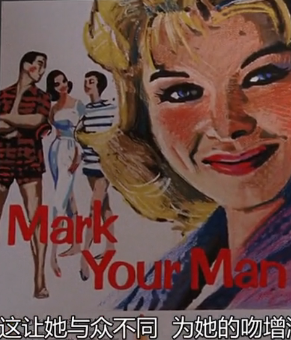 从广告狂人看广告大师们如何洞察消费者的内心欲望，帮助客户解决营销痛点！ - 知乎