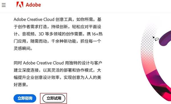 PS beta创成式填充，解放双手的修图神器 - 知乎