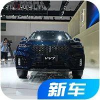 名气最大的中国豪华SUV发大招，一口气推了4款新车型 - 知乎