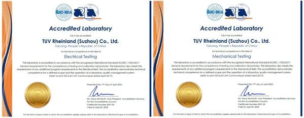 TUV莱茵汽车电子EMC实验室：打造汽车领域的“领头羊” - 知乎