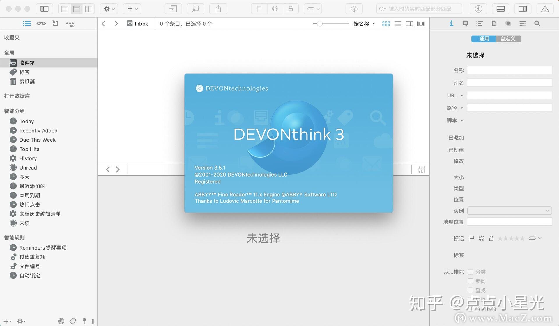 DEVONthink Pro 3 for Mac(文档管理工具) - 知乎