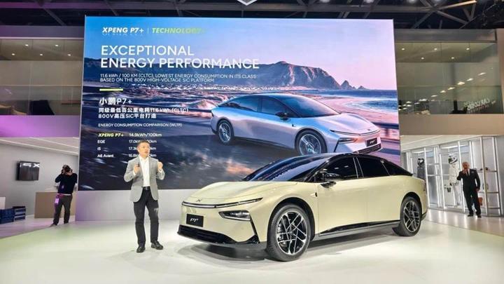 小鹏P7+预售价20.98万元起，不到2小时订单破3万台，直接卖爆！ - 知乎