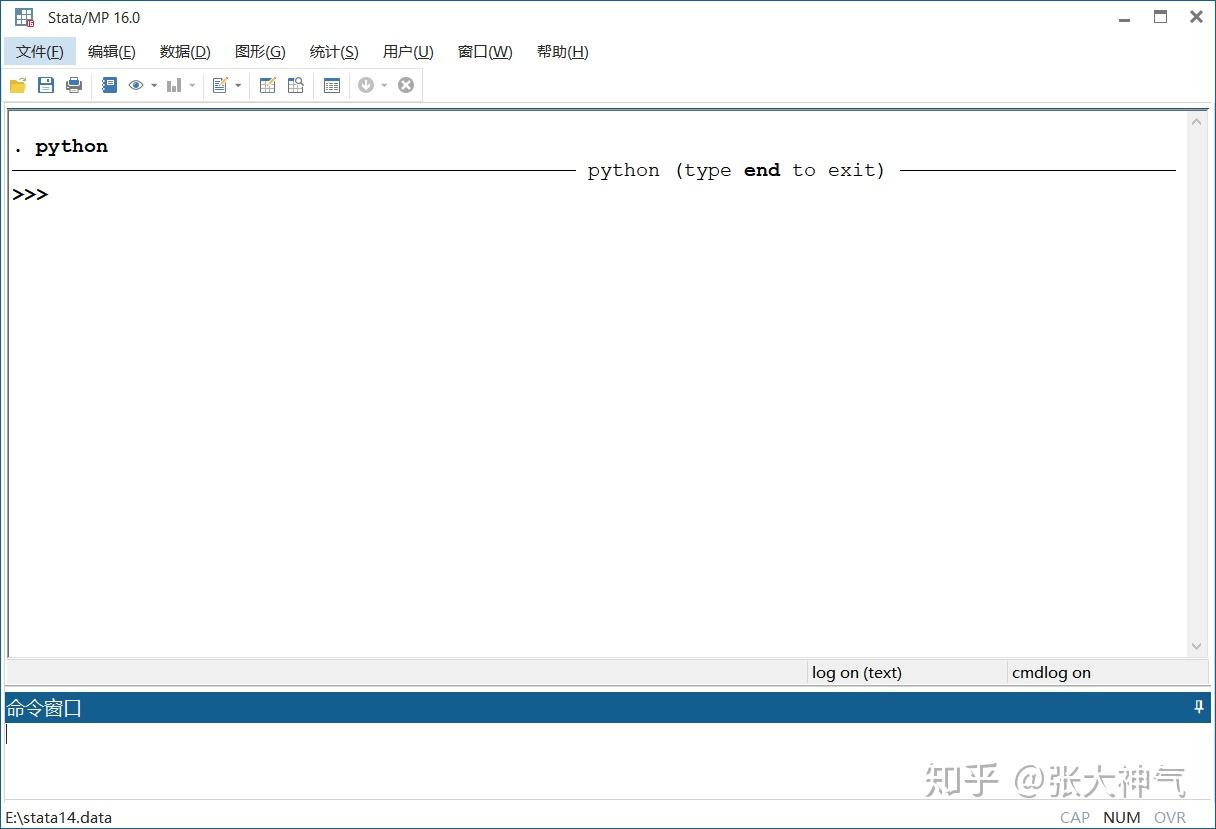 Python与stata的数据交互 知乎 9384