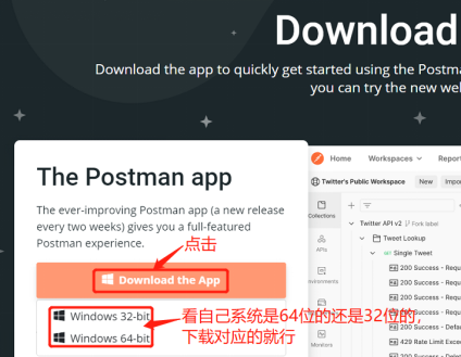Postman入门教程之详细下载及安装教程 - 知乎