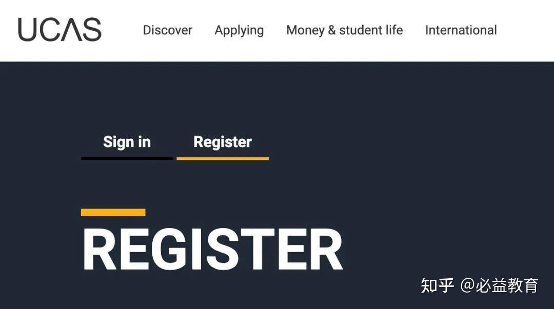 Fall英本UCAS正式启动！申请时间点有重大调整，附PS写作最新攻略 - 知乎