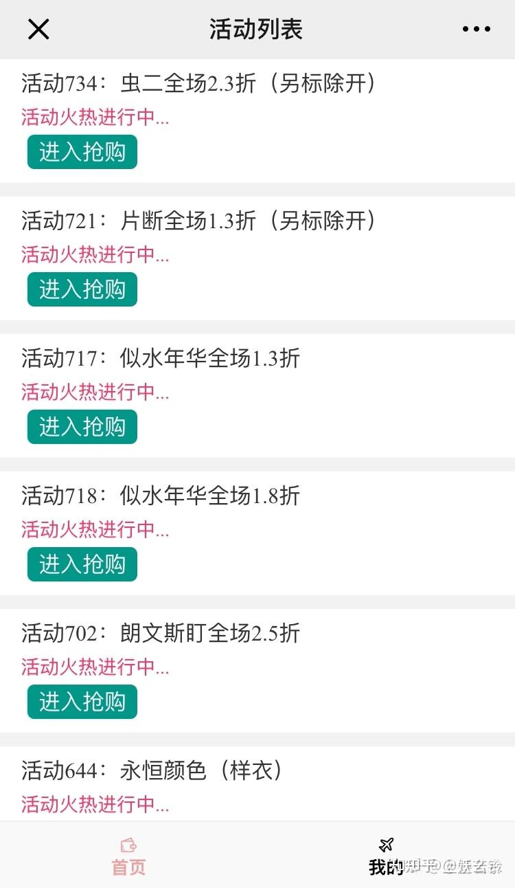 请教da d hen - 知乎