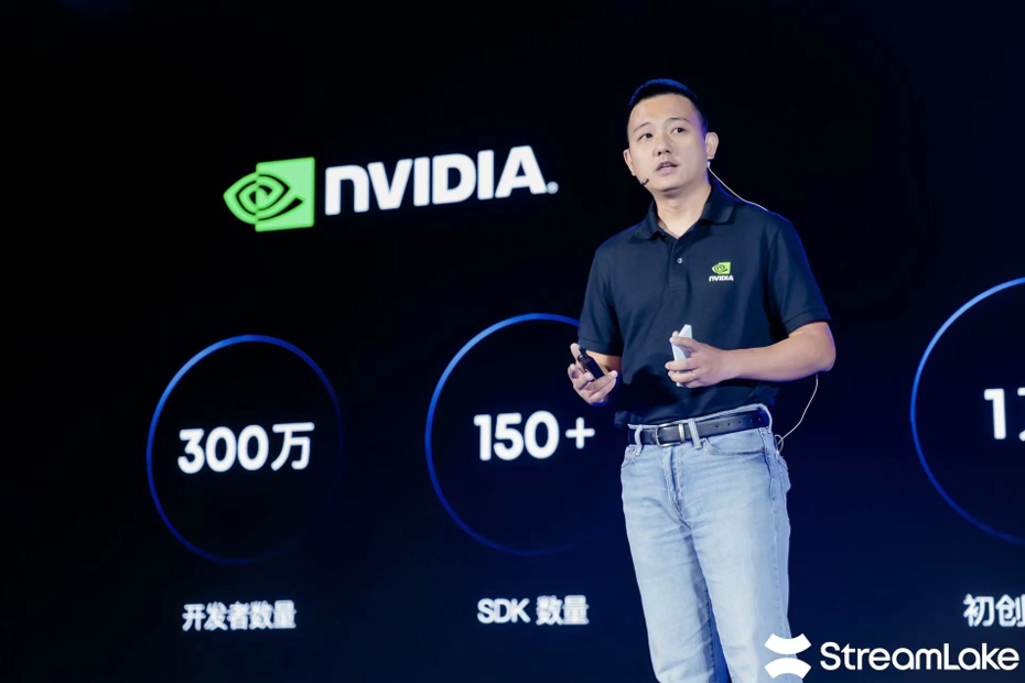 NVIDIA 携快手发布 StreamLake，解锁下一代视频云！ - 知乎