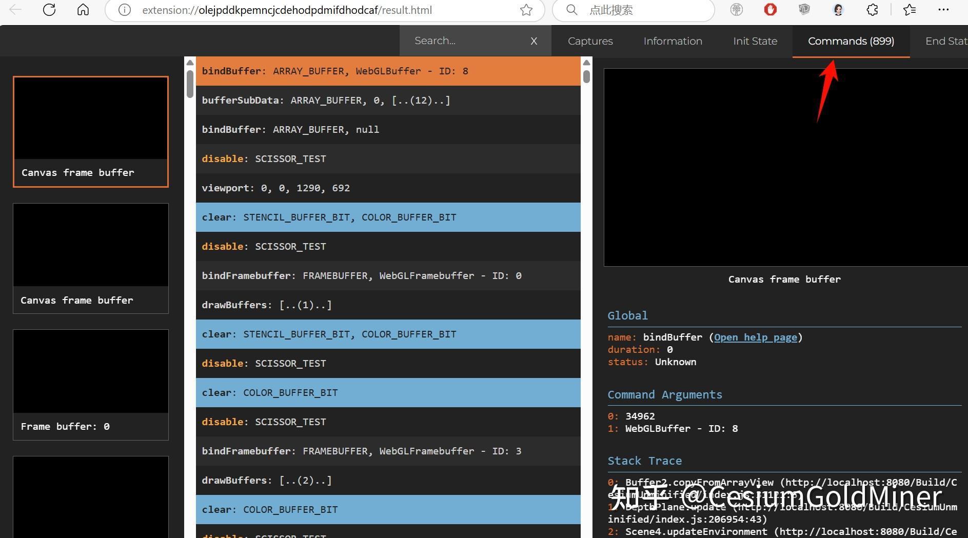妙用Spector.js解剖Cesium Shader - 知乎