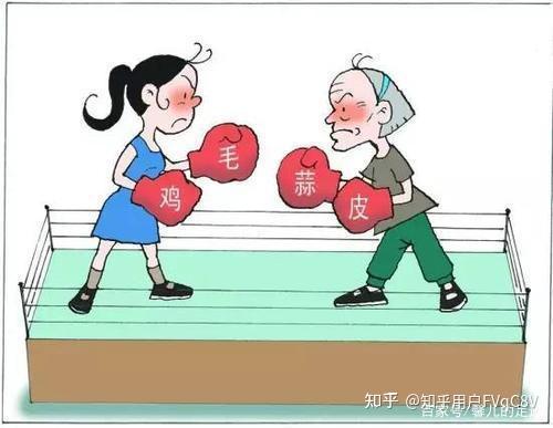 不要跟不在同一层次的人计较 知乎