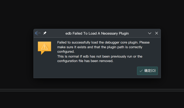 记一次manjaro中edb-debugger的安装 - 知乎