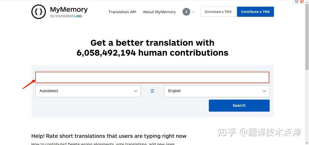 MyMemory：一款免费的云端共享翻译记忆库 - 知乎