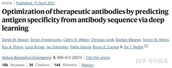 Optimization of therapeutic antibodies by predicting antigen ...