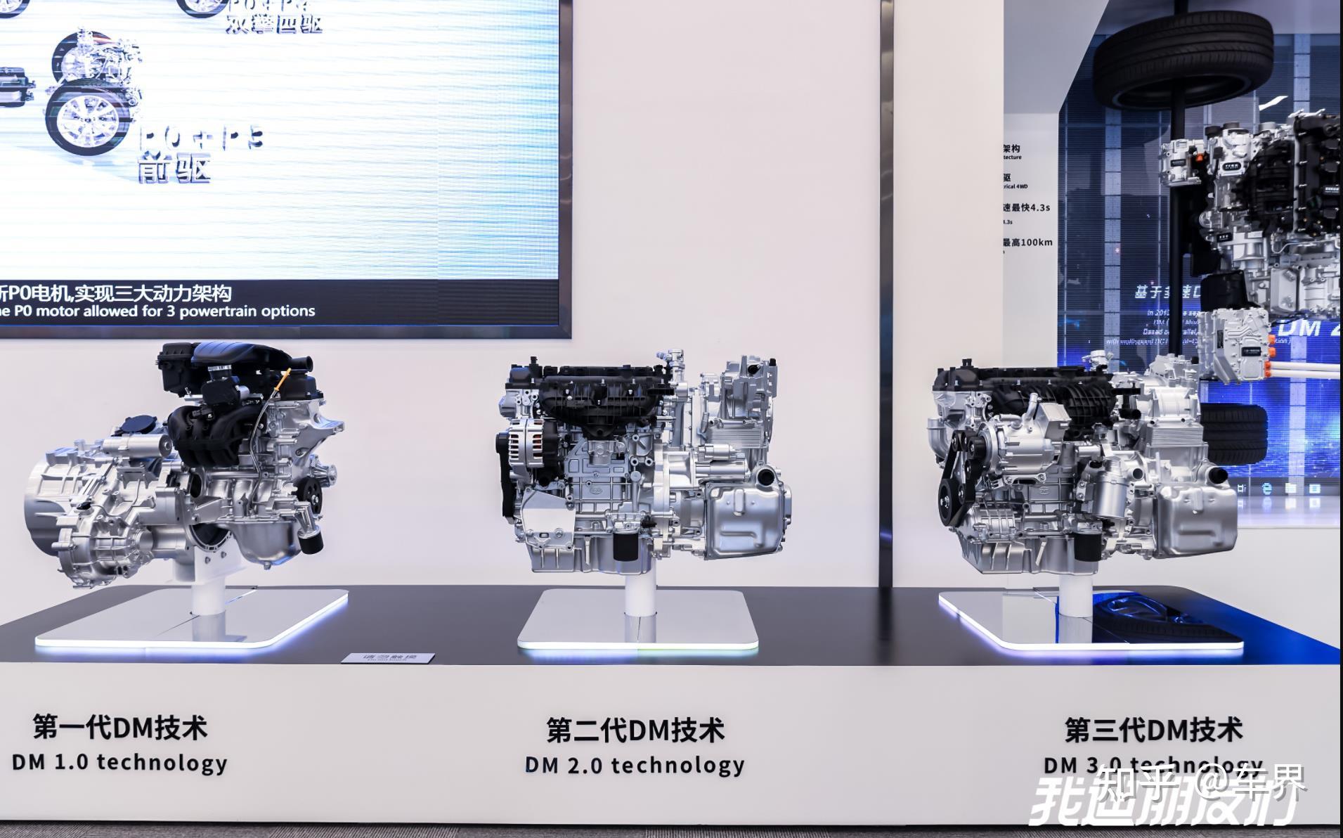 探访比亚迪深圳总部，感受TA的硬核实力 - 知乎
