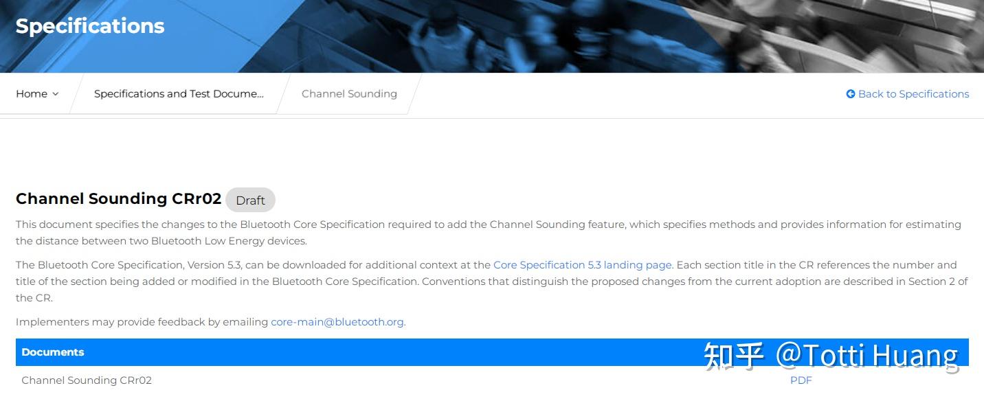 蓝牙高精测距技术Channel Sounding预览(一) - 知乎