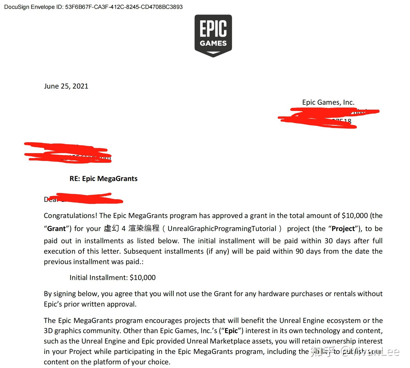 Epic MegaGrants申请全流程 - 知乎