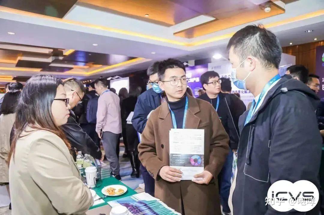 融合当下 感知未来 | 2023第三届ICVS中国自动驾驶感知融合技术峰会 - 知乎