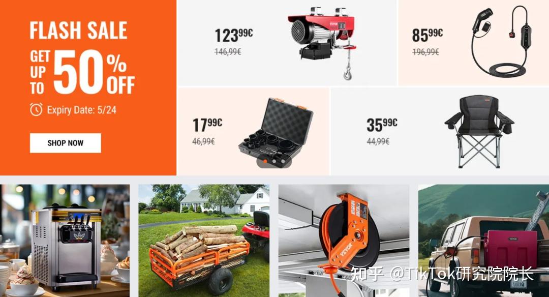 年销售额突破80亿！中国跨境品牌VEVOR，从工具小厂走到全球巨头 - 知乎