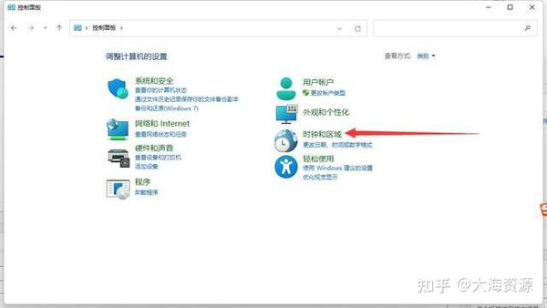 windows11桌面任务栏消失，explorer.exe卡死win11超级bug解决办法 - 知乎