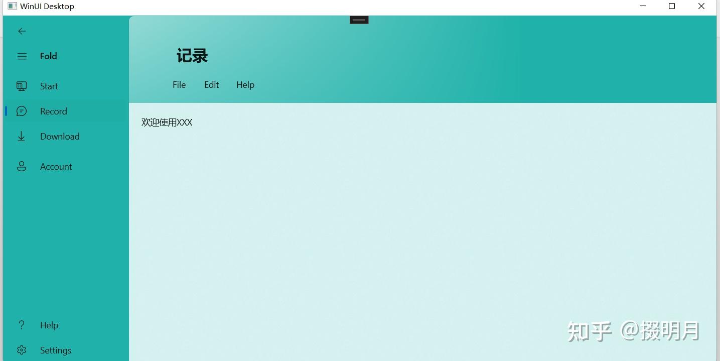 winUI3要怎么学习？ - 知乎