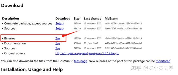 详解MIMIC数据库·注册·安装·使用 - 知乎